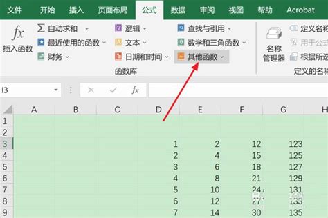 gamma dist函数怎么用 excel中gammadist函数的语法和用法 excel 办公软件 软件教程 脚本之家