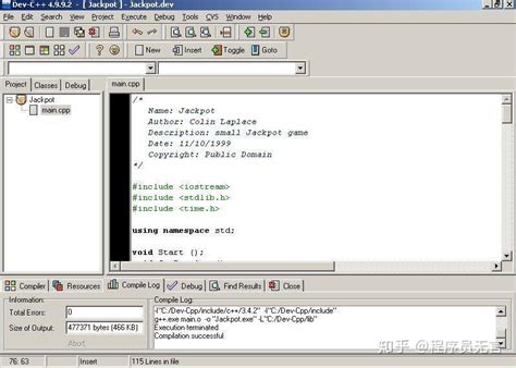 个免费的 C C 集成开发环境值得收藏 知乎