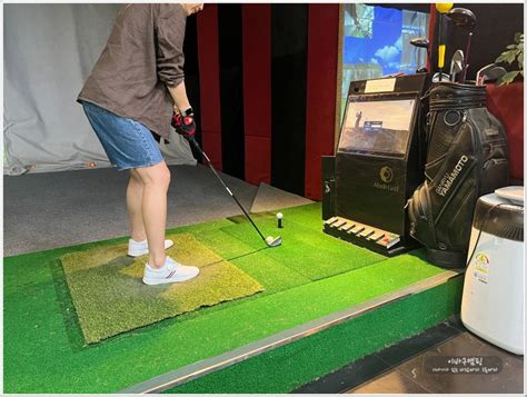 대구 골프레슨 사계절 제이 스크린 실내 골프연습장 추천 성서 다사 네이버 블로그