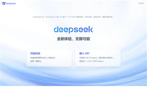四款ai大模型api价格对比：deepseek R1、chatgpt O3 Mini、grok3、通义千问 Max 幂简集成