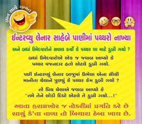 Hemal Nanavaty Posted On Linkedin