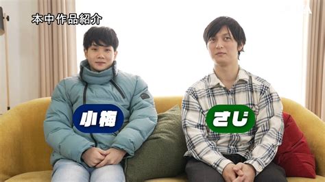 どっちに中出ししたいxmas Av女優2人がガチで考えたデートプランでいちゃいちゃ恋人sex 二股浮気がバレてお仕置き精子抜き中出しハーレム