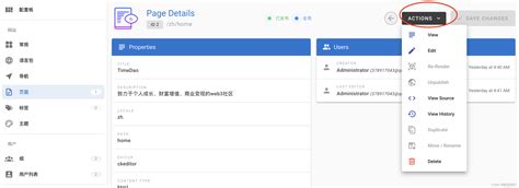 wikijs的基本操作 网站配置和用户管理 wikijs使用教程 csdn博客