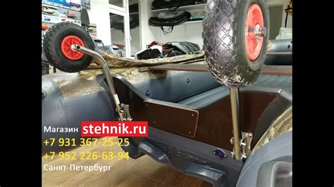 Транцевые колеса Быстросъемные №2 для лодки Тритон НДНД - YouTube