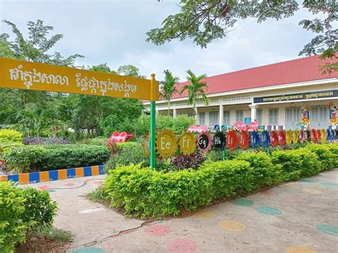 រាជរដ្ឋាភិបាលប្រកាសដាក់ចេញនូវ «យុទ្ធនាការសាលារៀនស្អាត គ្មានសំរាម” នៅទូទាំងប្រទេស