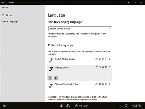 更改 surface hub 的显示语言 surface hub microsoft learn