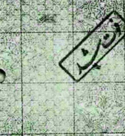 عکس صاحب این پروفایل فوت شده