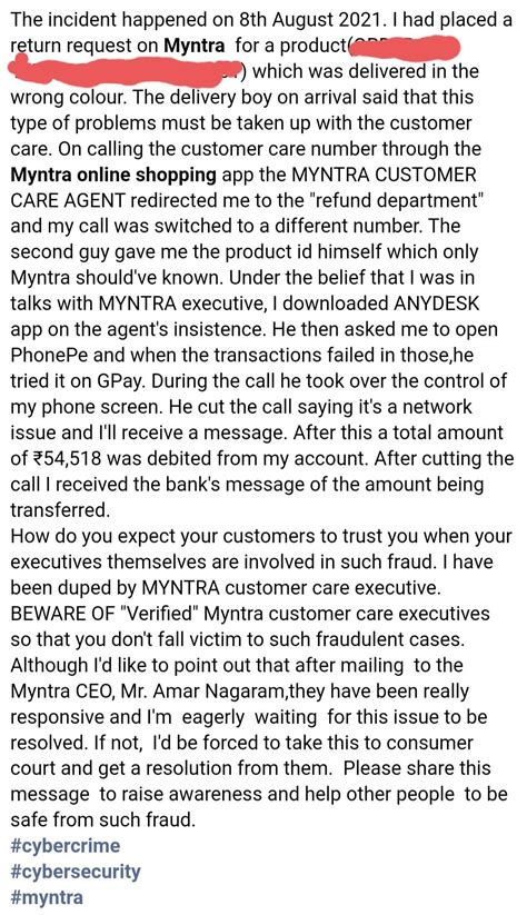 Swati Kumari On Linkedin Hello Connections This Is A Very Shocking