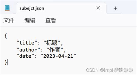 java实现方法接口入参同时包含文件、字段和对象等多种类型。请求返回415状态，content type ‘application