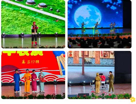 平泉市人民政府 动态要闻 平泉一中举办第三十三届校园文化节