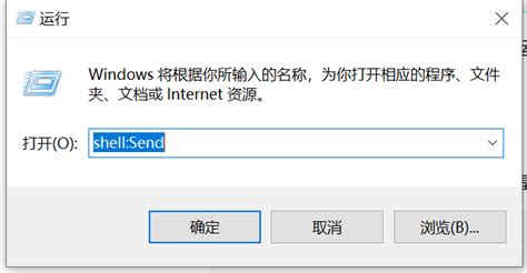 【ctf工具】windows使用foremost工具 哔哩哔哩 【ctf工具】windows使用foremost工具 哔哩哔哩