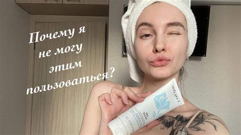LANCOME gel eclat ОЧИЩАЮЩИЙ ГЕЛЬ ДЛЯ СИЯНИЯ КОЖИ! А ГДЕ СИЯНИЕ? БУДЬТЕ ...