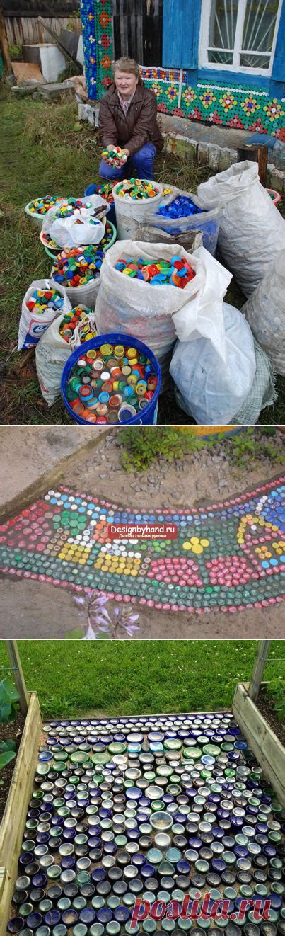 Поделки из крышек от пластиковых бутылок руководство как из них можн Полезные штучки для