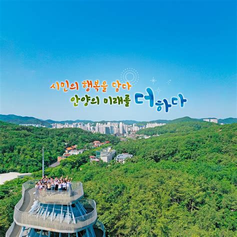 가천대학교 교육혁신팀 융합전공 [지능형행정시스템 융합전공 특강 안내] 📌ai 코딩블록 사용법 특강 📌일시 2021 11