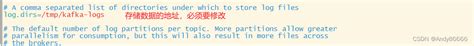 kafka2 4 1的环境搭建 kafka 2 4 csdn博客