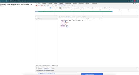 Springbootvue实现前后端分离 分布式开发（一）springboot Vue 分布式 Csdn博客