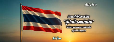 Cutaway Cutaway Added A New Photo