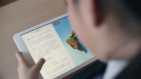 Education K Everyone Can Code Apple