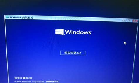 Bios重装系统教程（从bios设置到操作系统安装，快速重装电脑系统） 科技脉搏