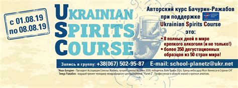 Новая страница Токайские вина от венг Tokaji — горный массив в Венгрии и Словакии — белые