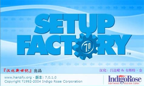 更好用的 vb6 0打包图文教程 vb6 0打包工具 csdn博客