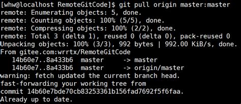 【git原理与使用三】git远程仓库git Clone 远程仓库 Csdn博客