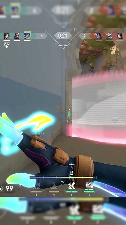 모두가 경악할 네온 신기술💀 Youtube