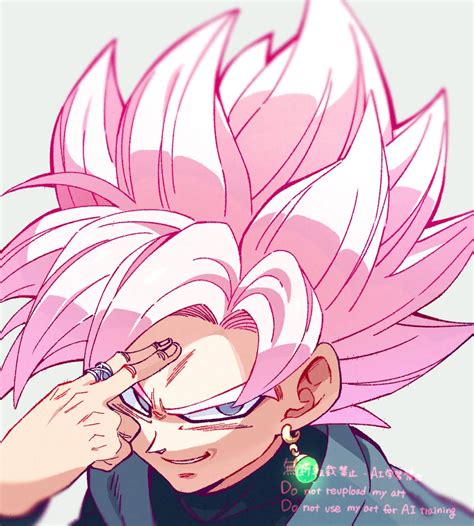 Super Saiyan Danbooru