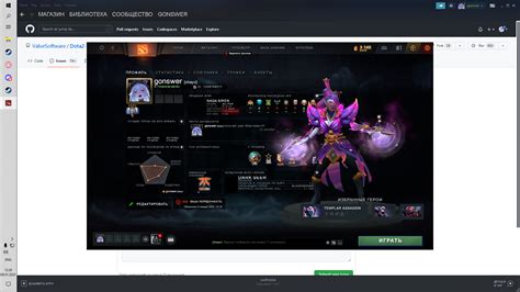 Help Me Pls Integrity Score Plummeted From 9840 To 111 In 15 Games