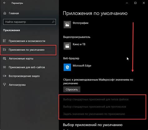Как установить ворд бесплатно настройка и работа в ворде