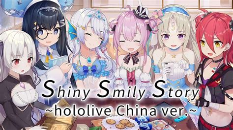 All Hololive Members January 2025 Dexerto