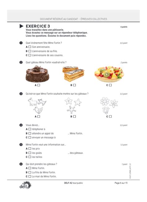 Тест Контроль аудіювання з французької мови