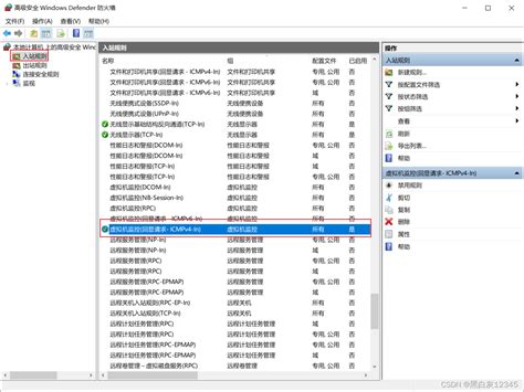 vmware 虚拟机安装 openwrt 作旁路由 单臂路由 img 镜像转 vmdk 旁路由无法上网 没网络 openwrt旁路由无法上网