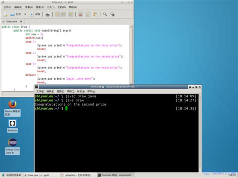 Java 控制语句 蓝桥云课 Java 控制语句 蓝桥云课
