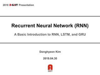 기초개념 Recurrent Neural Network RNN 소개 PPT
