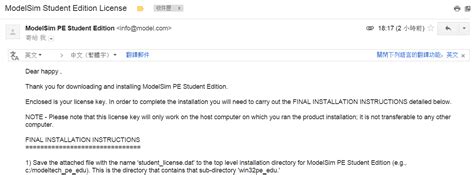 基於 verilog 實現 crc 32 晶片模擬 採用modelsim 模擬軟體