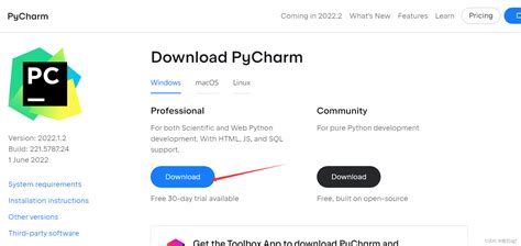 Python的安装选项怎么勾选python如何选择安装位置 Csdn博客