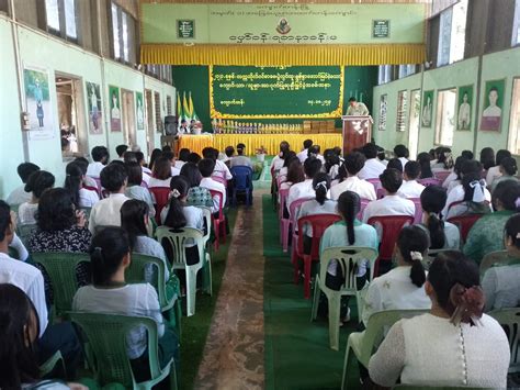 ကျောက်တန်းမြို့ ၂၀၂၃ခုနှစ် တက္ကသိုလ်ဝင်စာမေးပွဲတွင် ထူးချွန်စွာ အောင်မြင်ခဲ့သော ကျောင်းသား၊ က