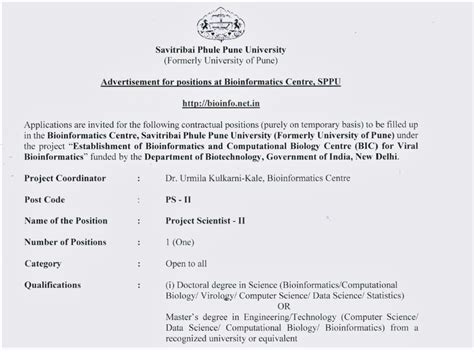 Job Openings At Bioinformatics Centre Sppu Pune Jaivikshastram Jaivikshastram Education