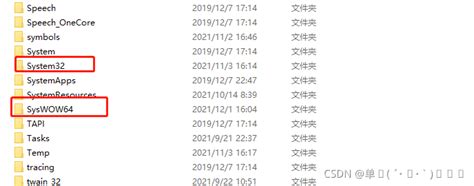 Windows 安装postgres 数据库odbc驱动报错的解决办法error Installing Odbc Driver Postgresql Ansix64 Csdn博客