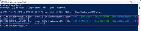 geant4 11 1 0 설치 가이드 windows 10 11 windows 설치 가이드 geant4 설치 가이드