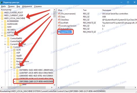 VirtualBox nie widzi urządzenia USB