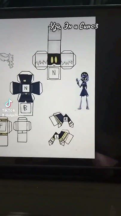 Узи Эн и Син из бумаги★ дроныубийцы дроныубийцытоп бумага хочуврек Youtube