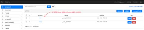 android离线打包[通俗易懂] 腾讯云开发者社区 腾讯云