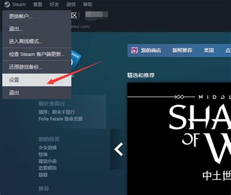 steam怎么看库中游戏是否兼容steam deck steam deck兼容性怎么开 卡饭网