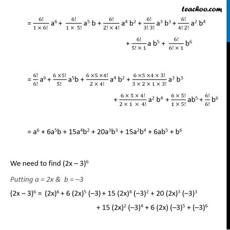 Ex 7 1 3 Expand 2x 3 6 Chapter 8 Class 11 Binomial