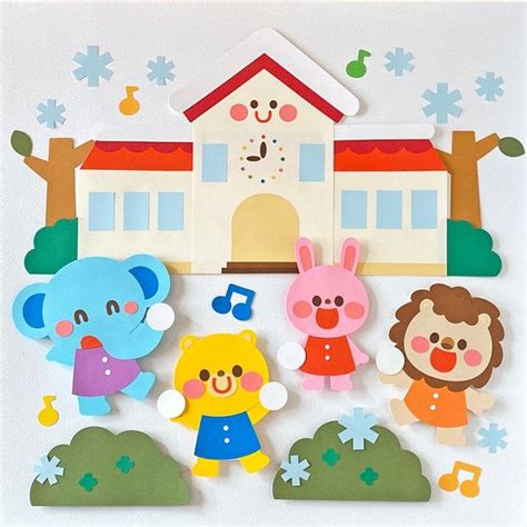 かわいい♡ 春夏秋冬の壁面飾り／カッティングマシンでかんたん保育室飾り イラストレーター イシグロフミカ Nowanowan かわいい保育のイラスト・壁面 幼稚園の装飾 子供