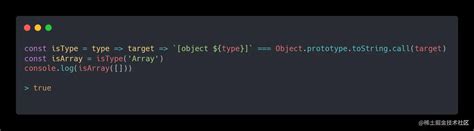一个合格的中级前端工程师需要掌握的 28 个 javascript 技巧2 循环实现数组 map 方法 3 使用 r 掘金