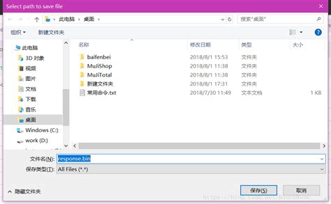 Java Ssm 导出excelhssfworkbook Wb Excelutilgethssfworkbooksheetn Csdn博客