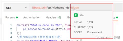 微信小程序项目（四）——接口测试（postman）小程序接口测试 Csdn博客